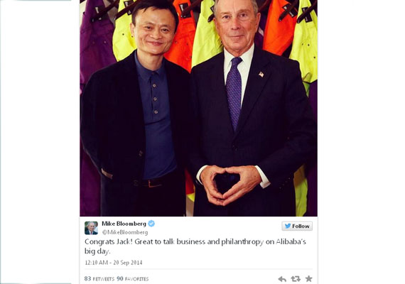 Alibaba founder Jack Ma: A bold and ambitious entrepreneur | India News ...