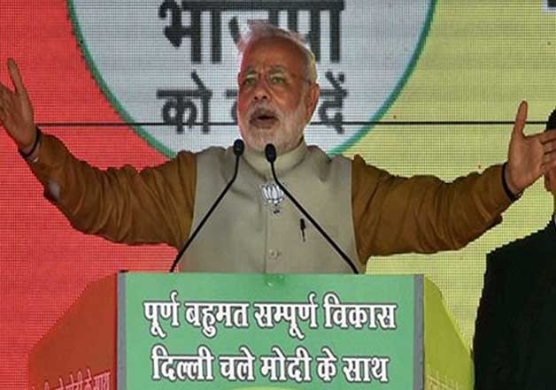 delhi elections 2015 radio jingles campaign bjp aap | Mouthful News ...