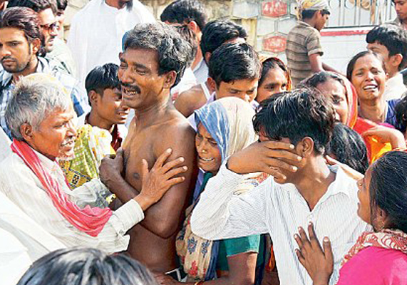 Crude bomb explosion injures six children