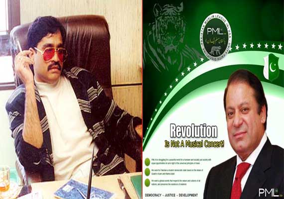Dawood uses Pak PML politician's chopper to fly to his hideout