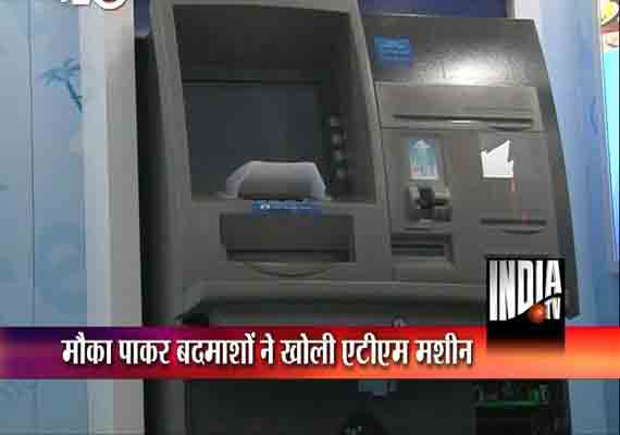 Man tries to steal cash from ATM in Mumbai, caught