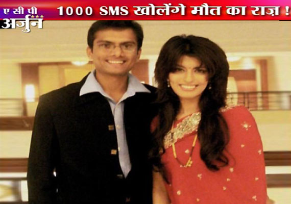 Whodunit: Bidushi murder still a mystery, 1150 SMS, 100 missed calls on ...