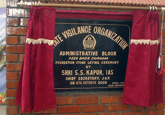 6 booked by Vigilance for making fake appointments