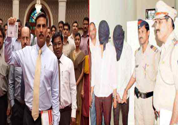 Know how Bollywood movie Special 26 inspired Nashik robbers to loot 15 ...