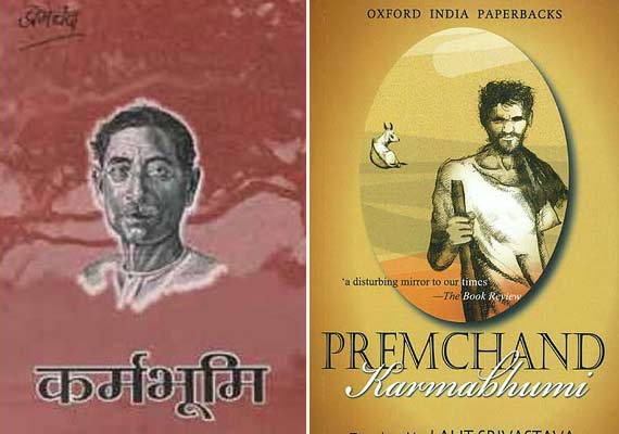Indian classic novels that should be turned into movies (view pics ...