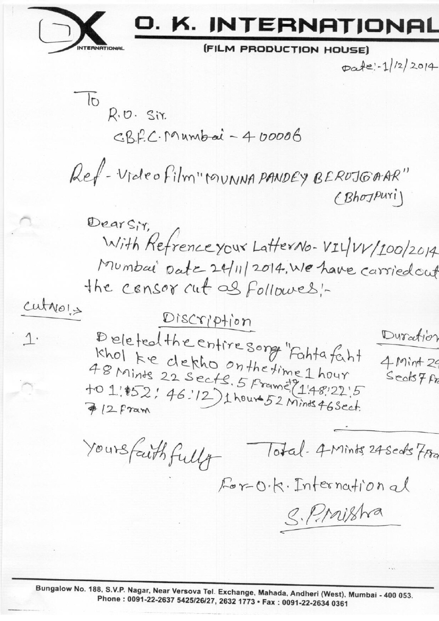 How is a Film Certified by the Censor Board (CBFC)? | Bollywood News ...