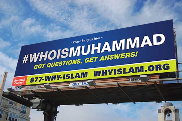 Muslim group launches billboard campaign in US-IndiaTV News | World ...