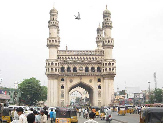 Top 5 famous minars of India | India News – India TV| page 5