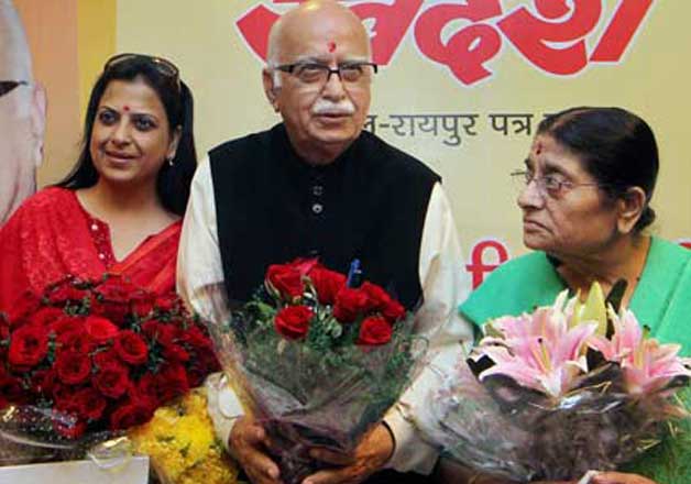 Rare pictures of LK Advani and family | National News – India TV| page 9