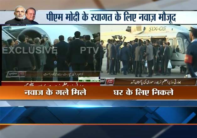 PM Modi to meet Nawaz Sharif in Lahore on way back from Kabul ...
